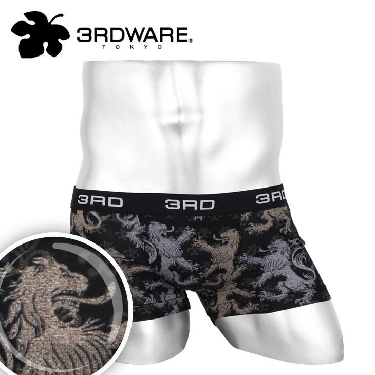 3RDWARE サードウェア ボクサーパンツ メンズ コットン 男性 下着 国産 国内生産 日本製 ブランド メール便 新生活 プレゼント : ブランド下着ならCrazy Ferret ...