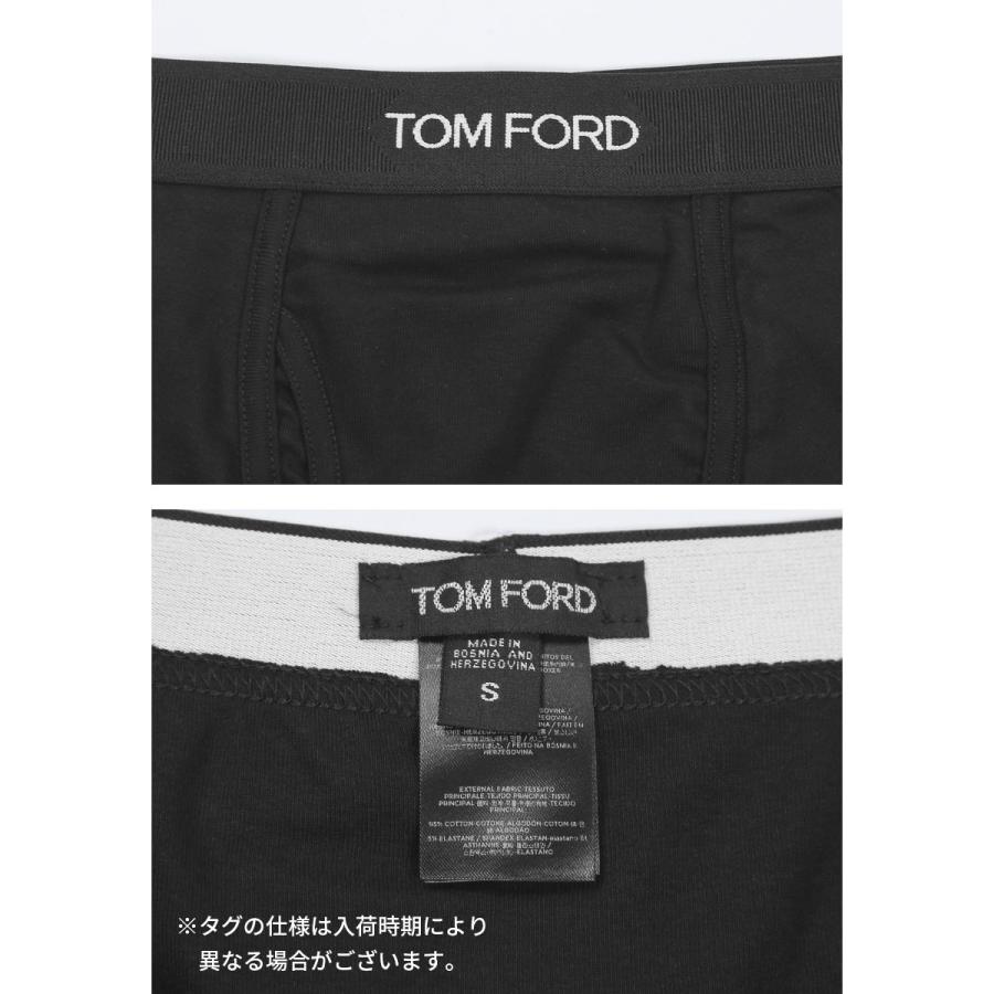 トムフォード TOM FORD ボクサーパンツ メンズ コットン 前開き 送料無料 新年 プレゼント : 511572 : ブランド下着ならCrazy Ferret - 通販 - Yahoo ...