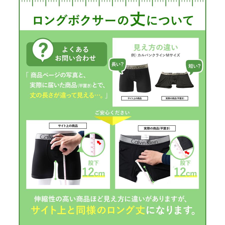 ボクサーパンツ メンズ ポールスミス Paul Smith ロング 下着 紳士 おしゃれ 綿 長め アニマル ドット ボーダー ブランド ...