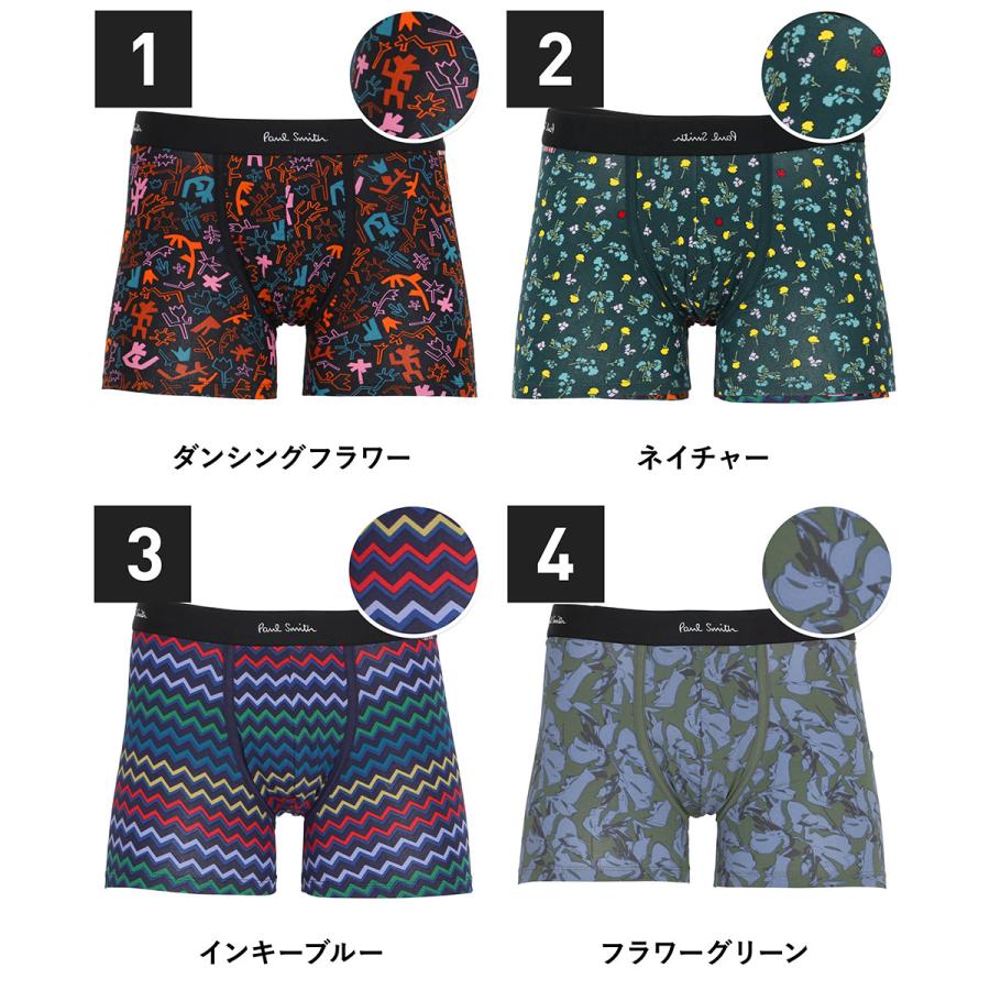 ボクサーパンツ メンズ ポールスミス Paul Smith ロング 下着 紳士 おしゃれ 綿 長め アニマル ドット ボーダー ブランド ...