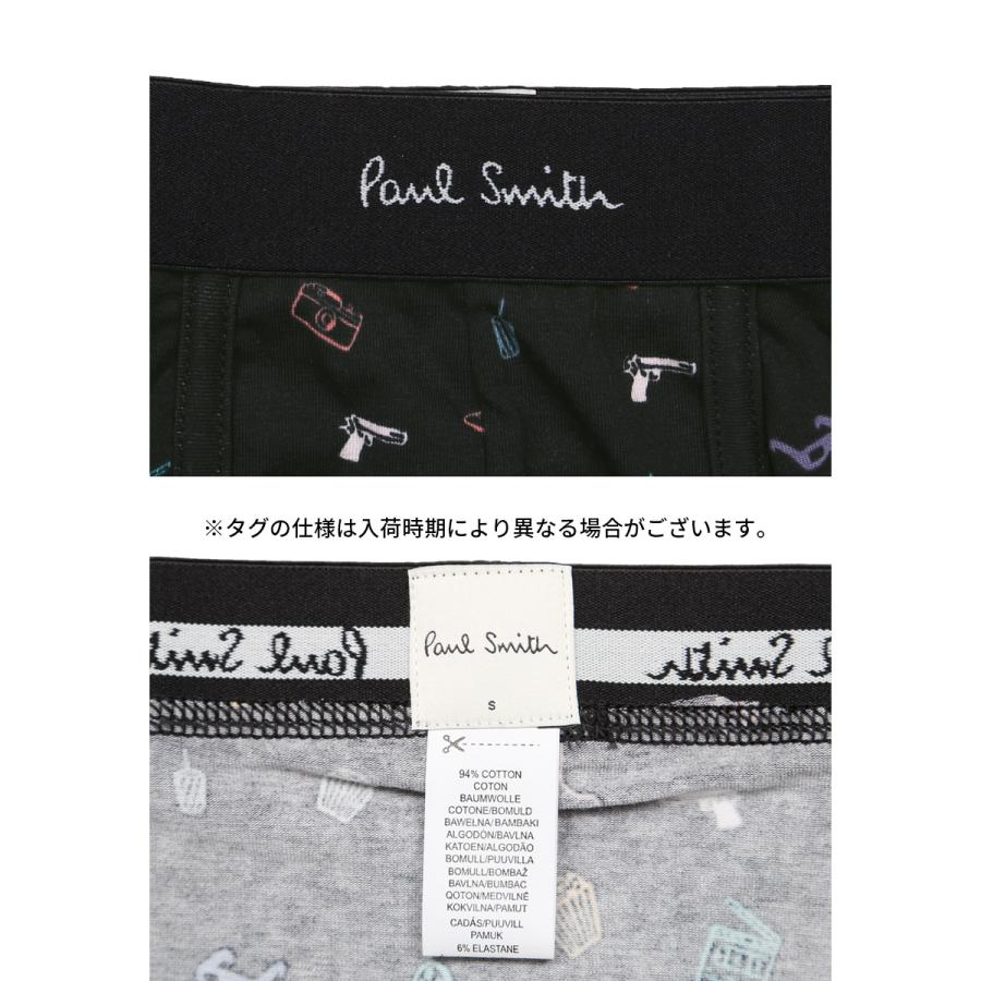ボクサーパンツ メンズ ポールスミス Paul Smith ロング 下着 紳士 おしゃれ 綿 長め アニマル ドット ボーダー ブランド ...