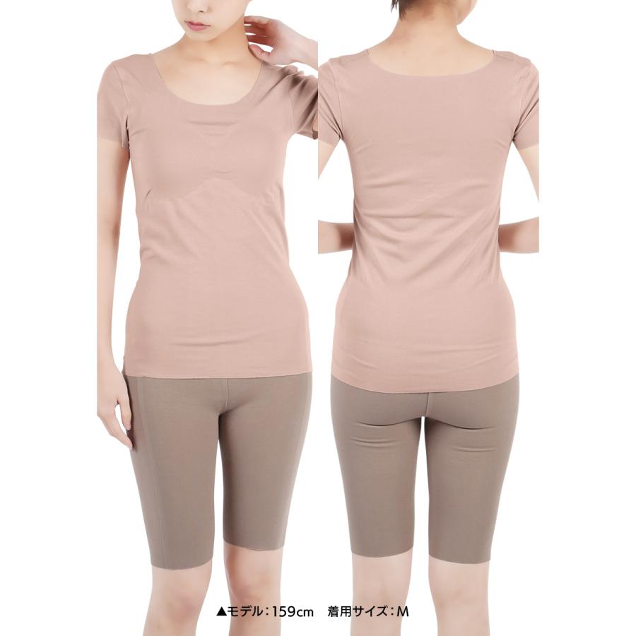 GUNZE グンゼ Tシャツ レディース 完全無縫製 2分袖インナー カップ付き 女性 下着 肌着 KIREILABO キレイラボ : ブランド下着ならCrazy Ferret - 通販 ...
