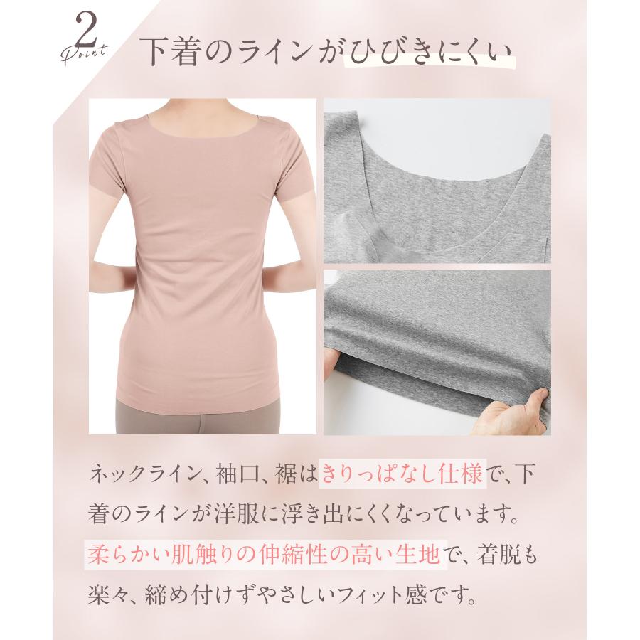 GUNZE グンゼ Tシャツ レディース 完全無縫製 2分袖インナー カップ付き 女性 下着 肌着 KIREILABO キレイラボ : ブランド下着ならCrazy Ferret - 通販 ...