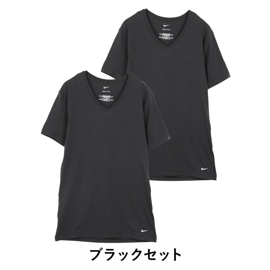 NIKE ナイキ 2枚セット Tシャツ メンズ 肌着 インナー 紳士 トレーニング ジム 綿 コットン ブランド 送料無料 : ブランド下着ならCrazy Ferret - 通販 ...