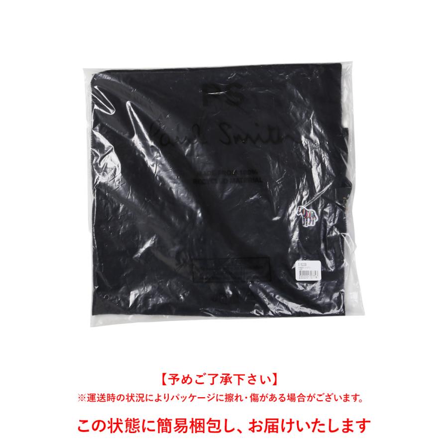 Paul Smith マフラー ポールスミス 新生活 プレゼント メンズ Paul Smith マフラー ポールスミス 新生活 プレゼント メンズ