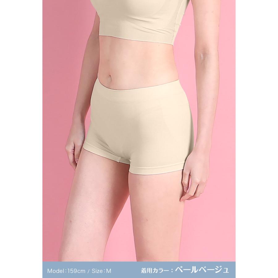 GUNZE ショーツ レディース グンゼ 立体成型 美尻 ストレッチ GUNZE ショーツ レディース グンゼ 立体成型 美尻 ストレッチ