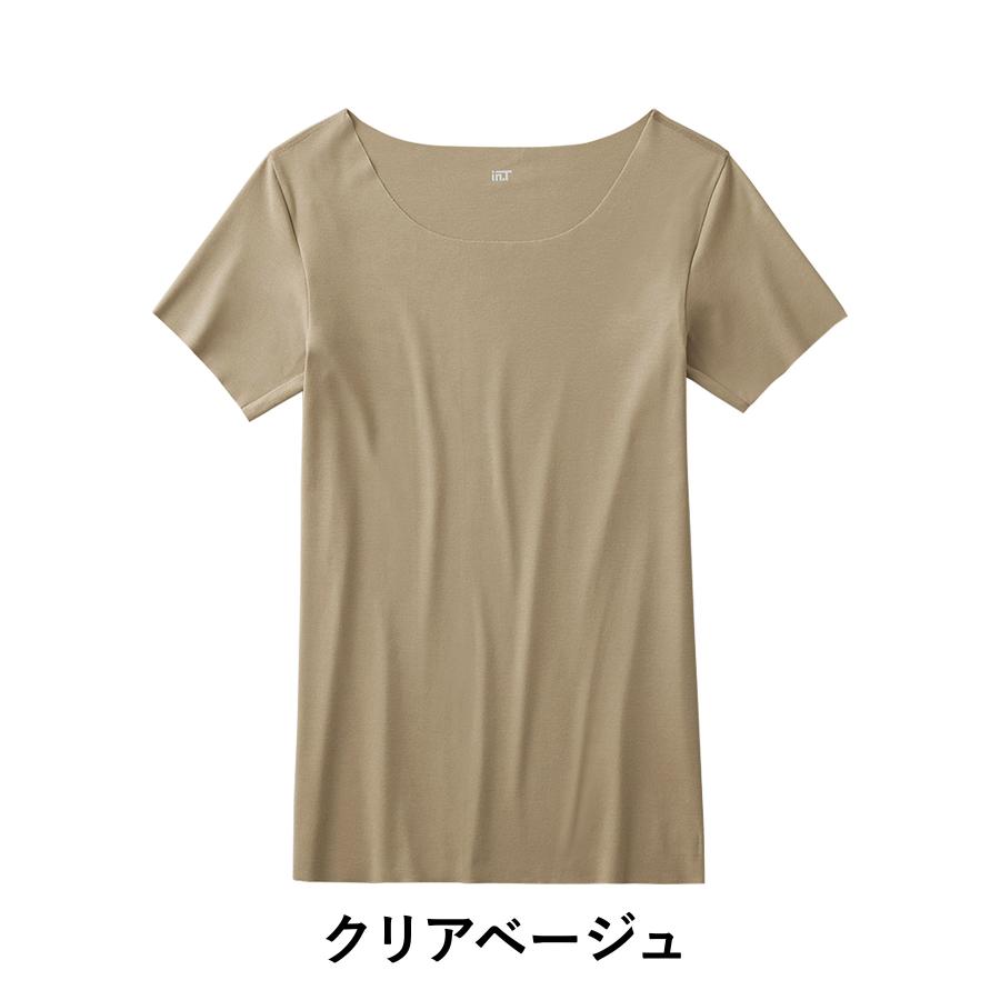 GUNZE グンゼ Tシャツ メンズ Tシャツ専用インナー in.T 肌着 半袖 綿混 コットン プレゼント ギフト メール便 父の日 : ブランド下着ならCrazy Ferret - 通販 ...
