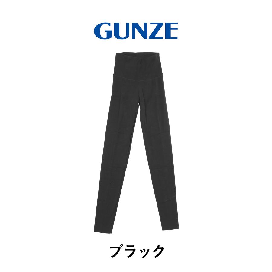 GUNZE グンゼ レギンス レディース スパッツ タイツ 綿のチカラ 綿混 コットン プレゼント ギフト HOT MAGIC ホットマジック メール便 : ブランド下着ならCrazy ...