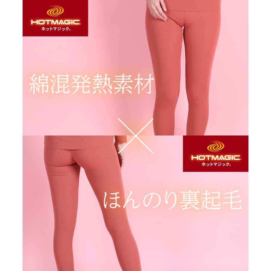 GUNZE グンゼ レギンス レディース スパッツ タイツ 綿のチカラ 綿混 コットン プレゼント ギフト HOT MAGIC ホットマジック メール便 : ブランド下着ならCrazy ...