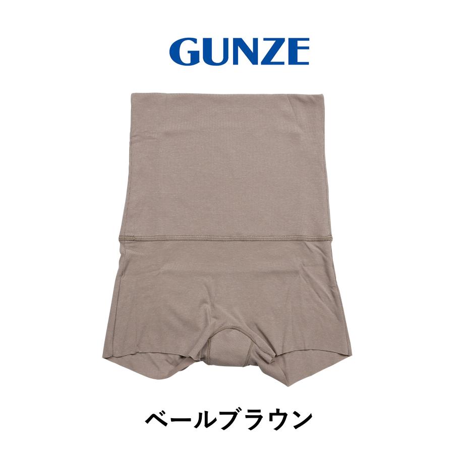 GUNZE ショーツ レディース グンゼ 綿のチカラ 腹巻付きショーツ HOT MAGIC ホットマジック メール便 : ブランド下着ならCrazy Ferret - 通販 - Yahoo ...