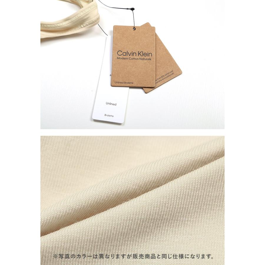 Calvin Klein（カルバン・クライン） スポーツブラ レディース 女性 下着 ホワイトデー スポーツ スポブラ ノンワイヤー 綿 ...