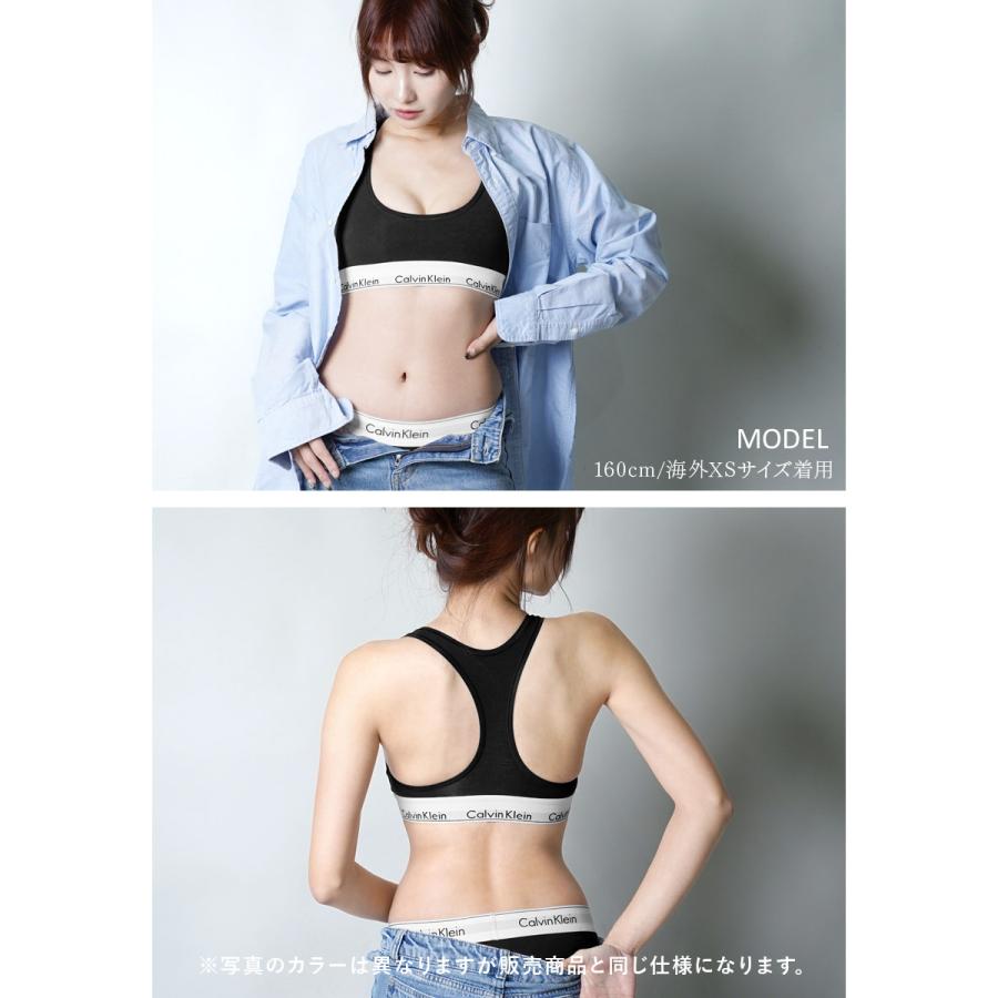 Calvin Klein（カルバン・クライン） スポーツブラ レディース 女性 下着 ホワイトデー スポーツ スポブラ ノンワイヤー 綿 ...