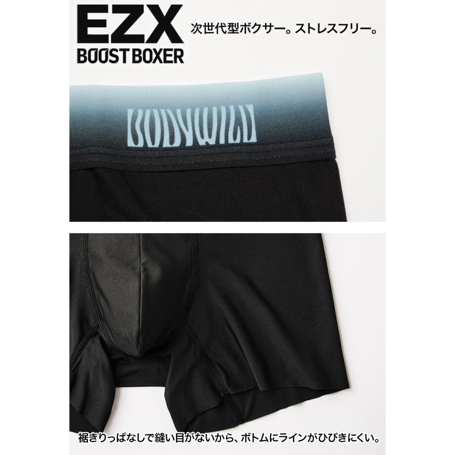 GUNZE グンゼ ボクサーパンツ メンズ 下着 紳士 カットオフ ボディーワイルド bodywild 無地 ブランド メール便 新生活 プレゼント : ブランド下着ならCrazy ...