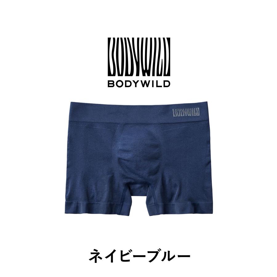 グンゼ GUNZE ローライズ ボクサーパンツ メンズ 下着 紳士 立体成型 BODY WILD ボディーワイルド シームレス ブランド メール便 クリスマス プレゼント : 517199 ...