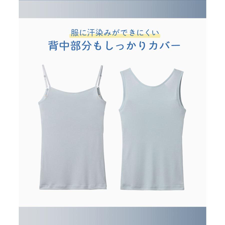 グンゼ GUNZE タンクトップ レディース 吸汗 速乾 汗対策 カップ付き パッド付き ブラトップ ノンワイヤー ブラキャミ ブラタンク ブランド メール便 :517236:ブランド下着なら ...