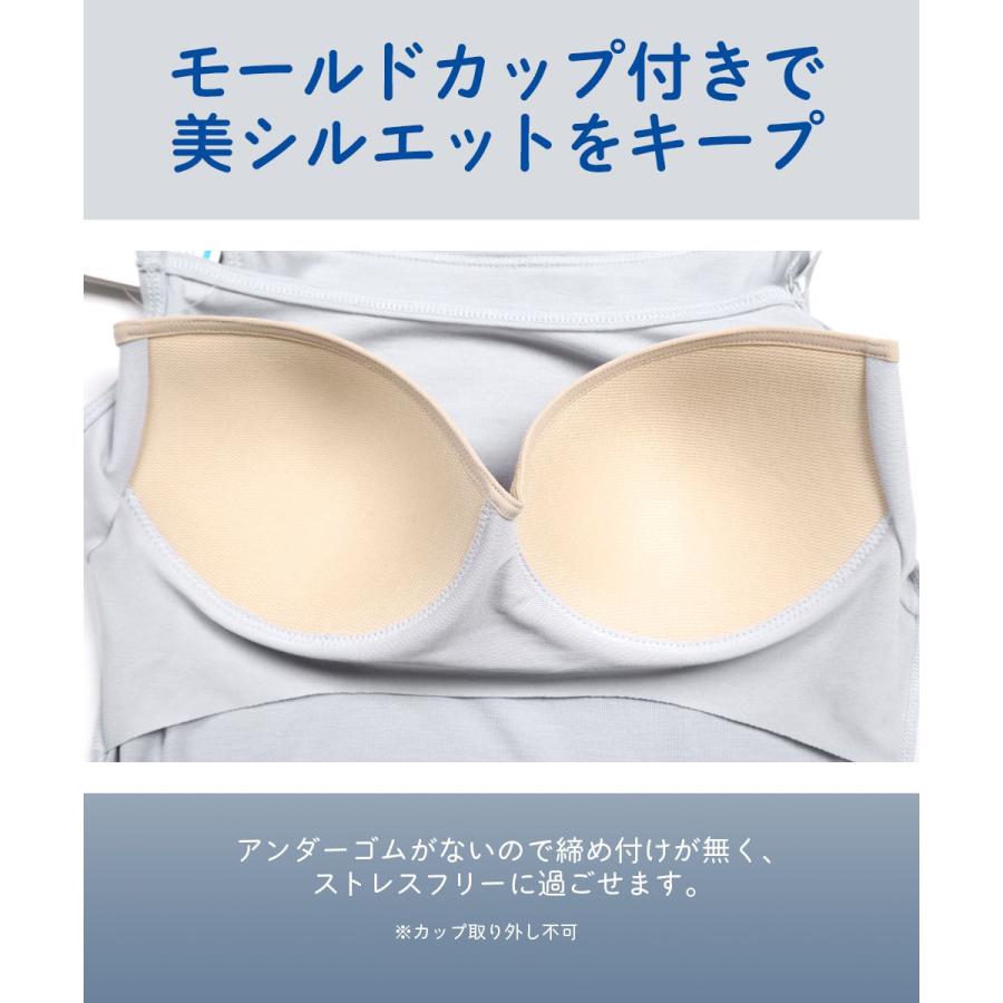 GUNZE COOL MAGIC ブラトップ タンクトップ レディース グンゼ アセドロン 汗対策 カップ付き パッド付き ノンワイヤー ブラキャミ ブラタンク メール便 : ブランド下着なら ...