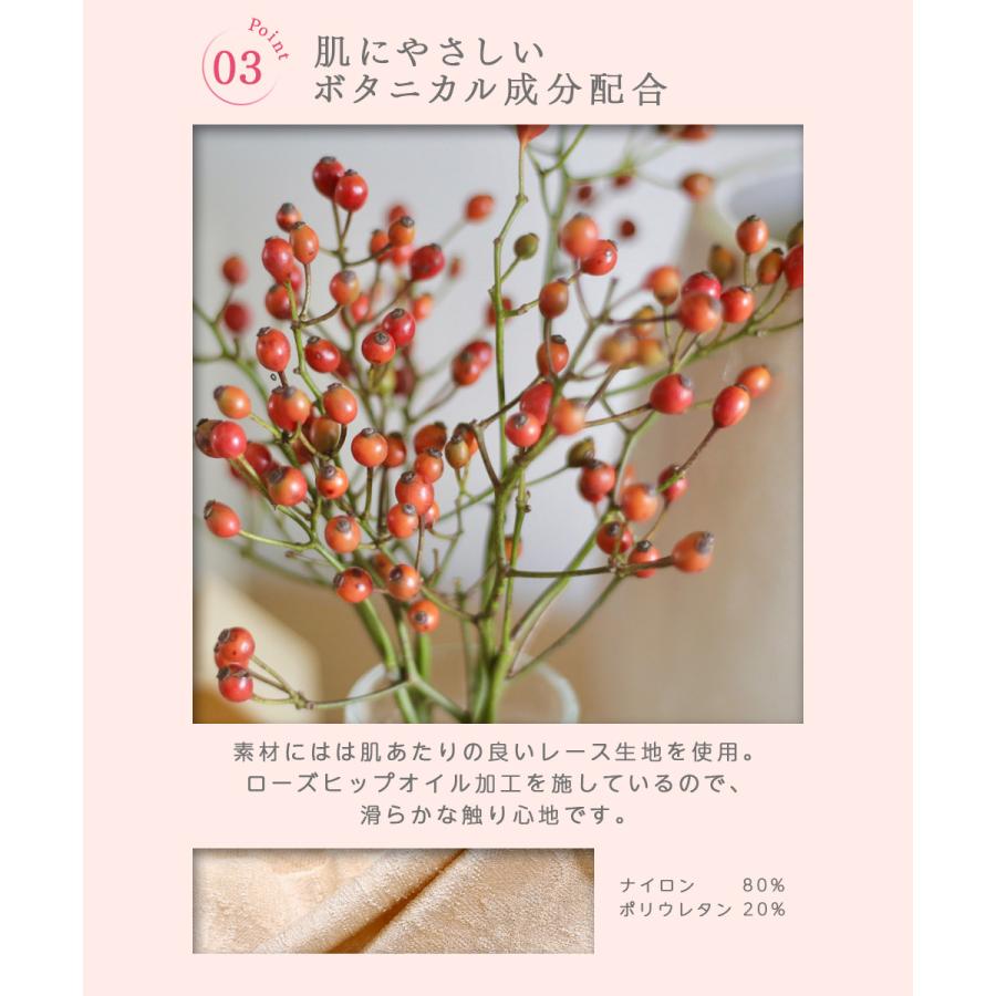 GUNZE グンゼ ナイトブラ ショーツ レディース カットオフ レース KIREILABO キレイラボ ブラファンデ 補正下着 上下セット ノンワイヤー 無地 ブランド : ブランド下着なら ...