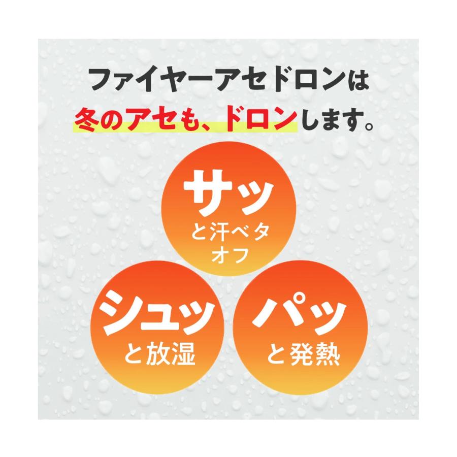 GUNZE グンゼ スパッツ レギンス タイツ メンズ 下着 紳士 インナー 吸湿速乾 温かい 吸汗 速乾 汗対策 サラサラ 無地 メール便 父の日 プレゼント : ブランド下着ならCrazy ...