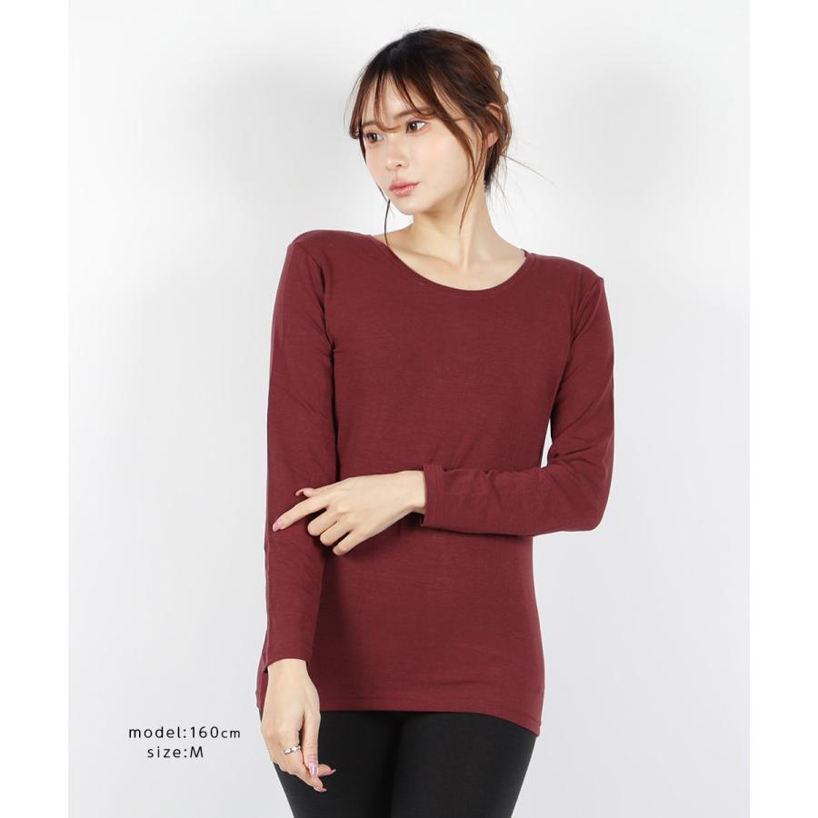 GUNZE グンゼ Tシャツ カットソー 長袖 レディース インナー 機能性 吸湿速乾 温かい 吸汗 速乾 汗対策 サラサラ 締め付けない 無地 ブランド メール便 : ブランド下着なら ...