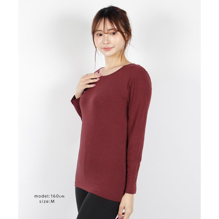GUNZE グンゼ Tシャツ カットソー 長袖 レディース インナー 機能性 吸湿速乾 温かい 吸汗 速乾 汗対策 サラサラ 締め付けない 無地 ブランド メール便 : ブランド下着なら ...