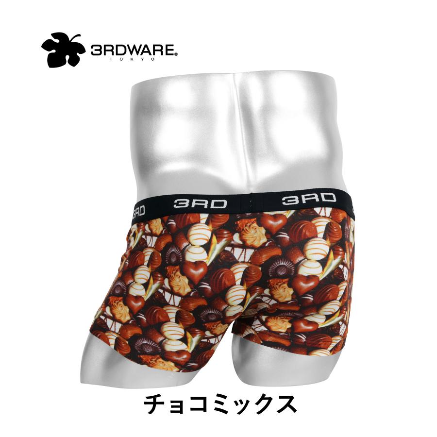 3RDWARE サードウェア ボクサーパンツ メンズ 下着 紳士 おしゃれ かっこいい 綿 コットンストレッチ 父の日 日本製 国産 ブランド チョコ chocomix メール便 : ブランド ...