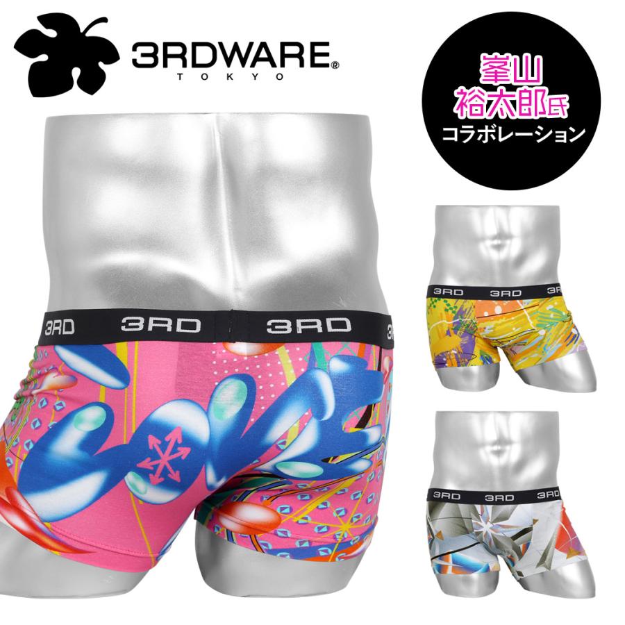 3RDWARE ボクサーパンツ メンズ サードウェア 下着 紳士 綿 コットン おしゃれ かっこいい ブランド Yutaro Mineyama コラボ 父の日 ギフト メール便 : ブランド ...