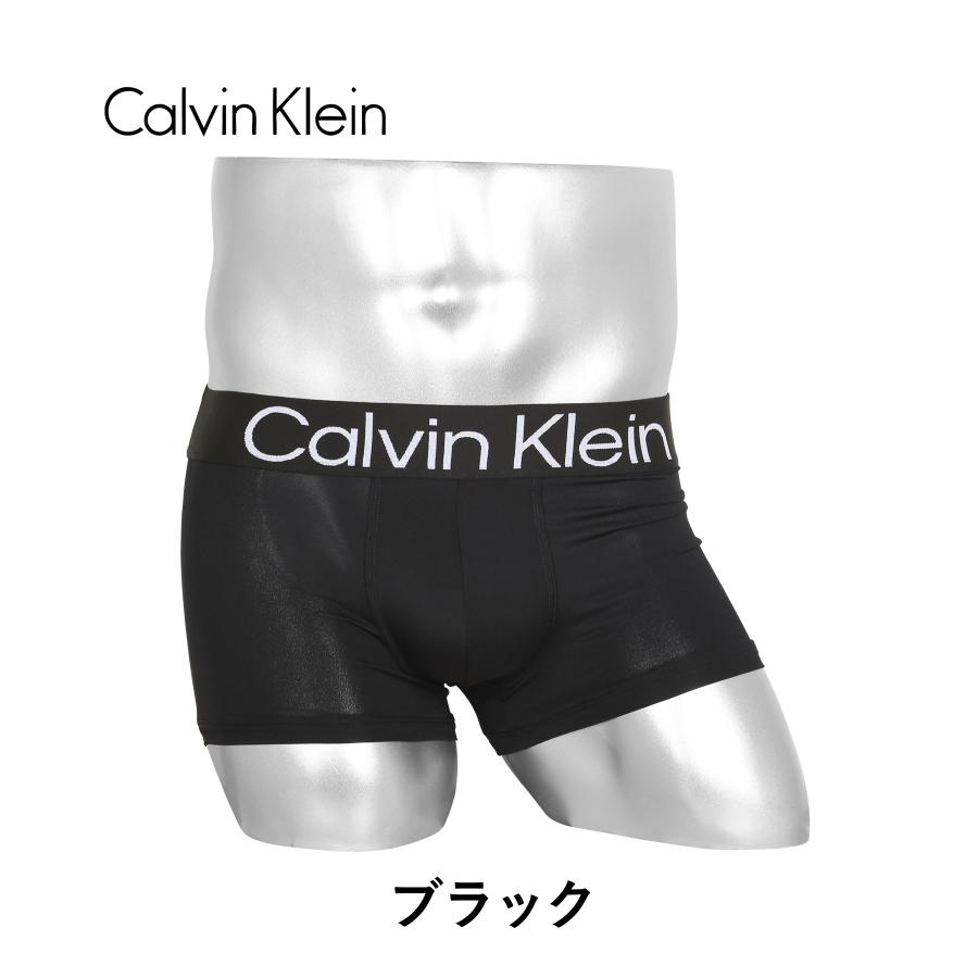 Calvin Klein カルバンクライン 下着 ボクサーパンツ メンズ CK 男性 紳士 MTO かっこいい ローライズ バラ売り 箱なし ...