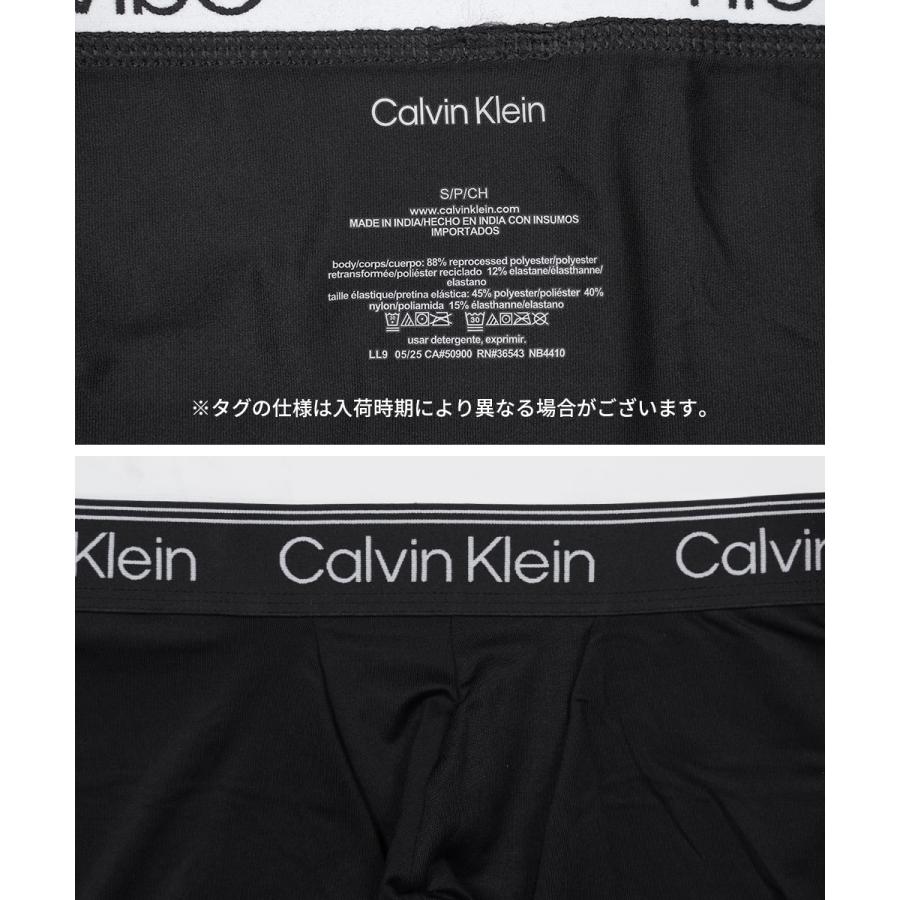 Calvin Klein（カルバン・クライン） ボクサーパンツ メンズ 3枚セット ロング 下着 紳士 おしゃれ 無地 ブランド 高級 ...