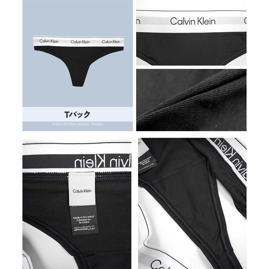 Calvin Klein（カルバン・クライン） ブラ＆ショーツ 上下セット 女性 Modern Cotton おしゃれ セットアップ カップ ...