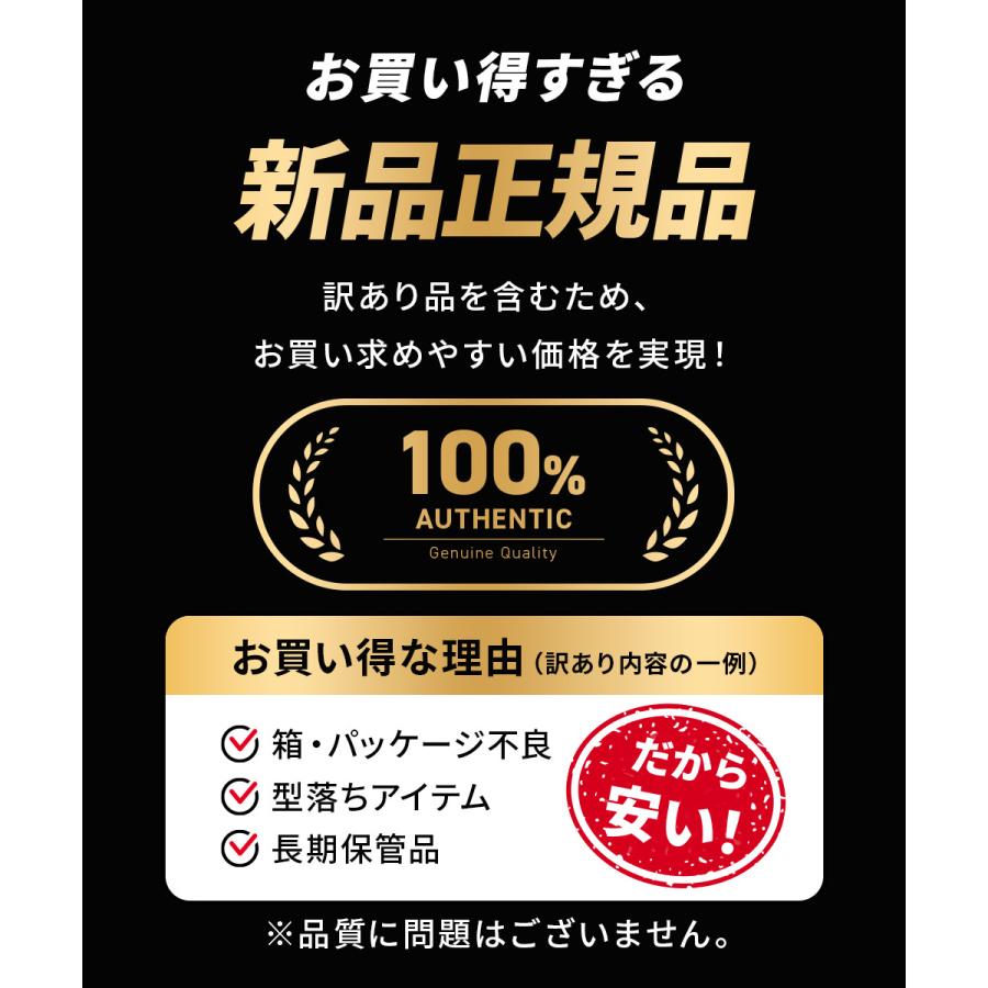 下着 福袋 メンズ ボクサーパンツ アンダーウェア 男性 紳士 お得 まとめ買い ランダム 運試し 国内 海外 人気ブランド 単品 メール便 ...