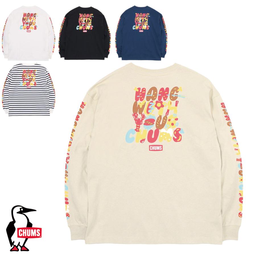 CHUMS チャムス CHUMS正規品 オーバーサイズドオンザグリルロングスリーブTシャツ トップス ロンT ロングTシャツ 長袖 ロゴ CH01-2345 : 大きいサイズの帽子専門店 ...