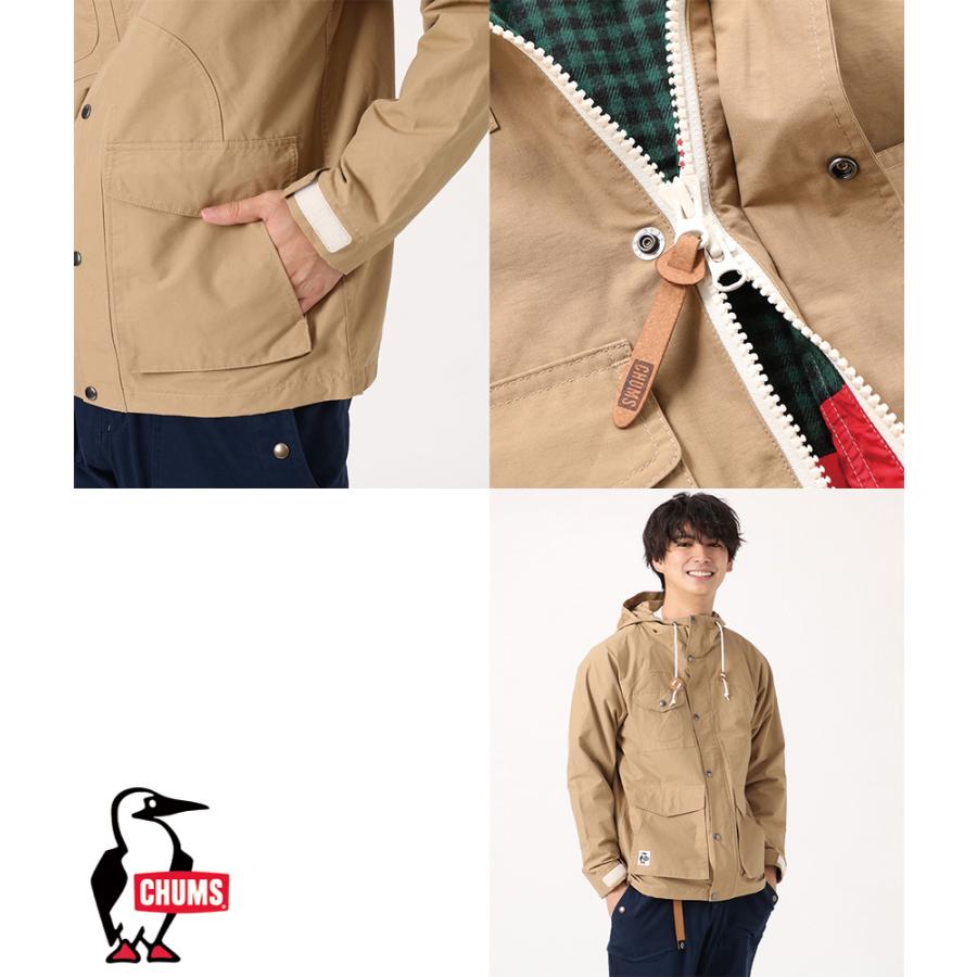 CHUMS チャムス CHUMS正規品 キャンピングパーカー ジャケット メンズ マウンテンパーカー ナイロンジャケット ウインドブレーカー アウター CH04-1385 : 大きいサイズの ...
