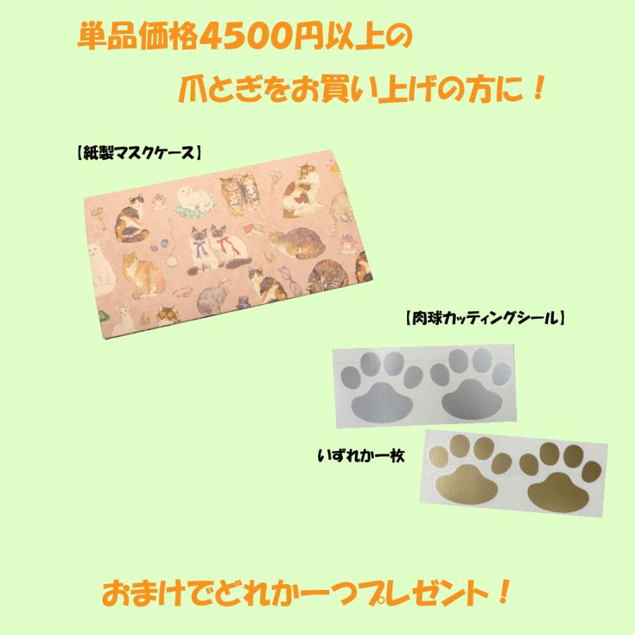 猫 爪とぎ ダンボール 乗り物シリーズ 新幹線 先頭車両 2タイプ くらふと工房クレアル 日本製 爪磨き 爪みがき 猫用品 おしゃれ ユニーク かわいい :240:クレアル - 通販 ...