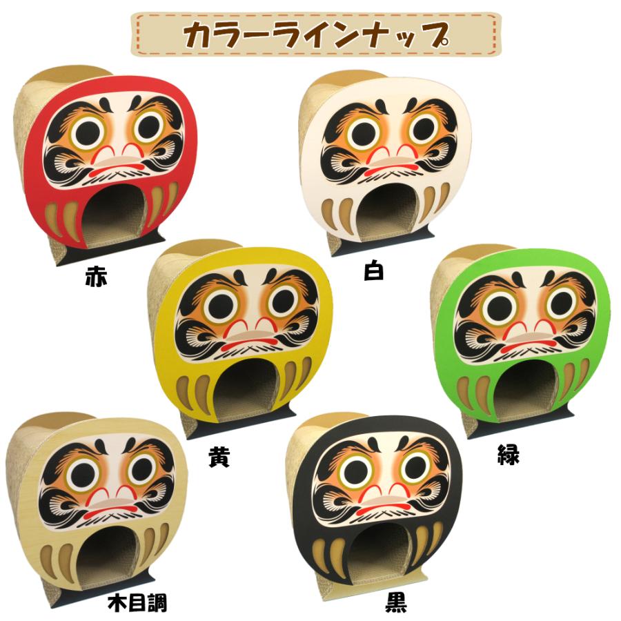 猫 爪とぎ ダンボール トンネルだるま（大） くらふと工房クレアル 日本製 段ボール 爪みがき 猫用品 おしゃれ ユニーク かわいい : クレアル - 通販 - Yahoo!ショッピング