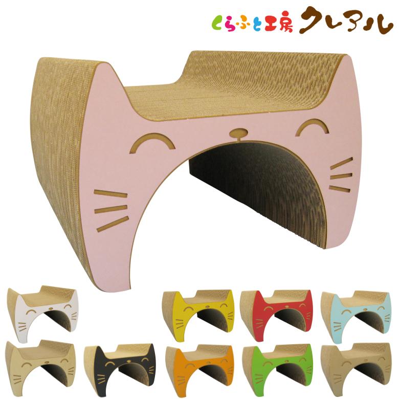 猫 爪とぎ ダンボール ミニトンネル 日本製 爪磨き 爪みがき 猫用品 おしゃれ ユニーク かわいい 猫グッズ : 63 : クレアル - 通販 - Yahoo!ショッピング