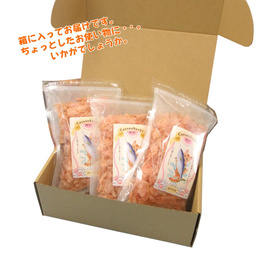 【高知県産】ペットも安心して食べれる 血合い抜きかつお節 25g 3個入 鰹節 カツオ ペット 犬 猫 いぬ ねこ 尿路結石 キャットフード :6:クレアル - 通販 - Yahoo!ショッピング