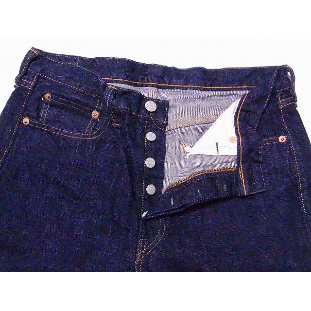 FULLCOUNT（フルカウント） ジーンズ 1108 1108W SLIM STRAIGHT DENIM スリムストレート 13.7oz. デニム ジーパン (インディゴブルー/ONE ...