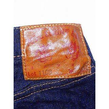 FULLCOUNT（フルカウント） ジーンズ 1108 1108W SLIM STRAIGHT DENIM スリムストレート 13.7oz. デニム ジーパン (インディゴブルー/ONE ...