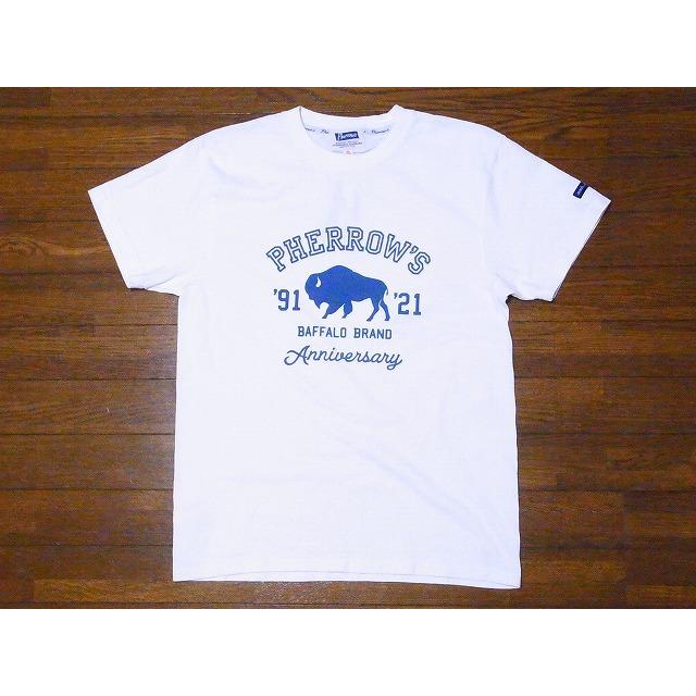 フェローズ Pherrow's Tシャツ 21S-PT30th-ANV 91-21 BAFFALO BRAND Anniversary 30周年記念モデル (ホワイト) : 21s ...