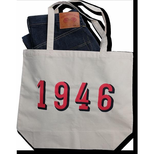 FULLCOUNT フルカウント ジーンズ 大戦モデル S0105XX WWII MODEL 14.4oz デニム 限定 30周年記念モデル ジーパン Gパン (インディゴブルー/NON ...