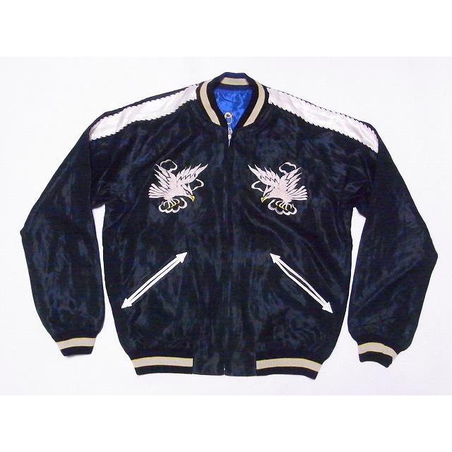 テーラー東洋 東洋エンタープライズ スカジャン TT15491 WHITE EAGLE × GOLD DRAGON 白鷲 金龍 TAILOR TOYO ホワイトイーグル ゴールドドラゴン ...