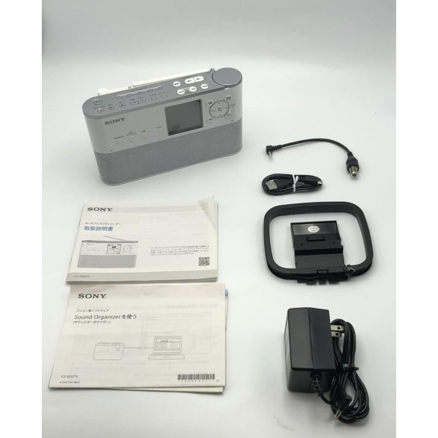 中古 ソニー ポータブルラジオレコーダー 8GB FM/AM/ワイドFM対応 予約録音対応 語学学習機能搭載 ICZ-R250TV : ショッピングクレア - 通販 - Yahoo!ショッピング