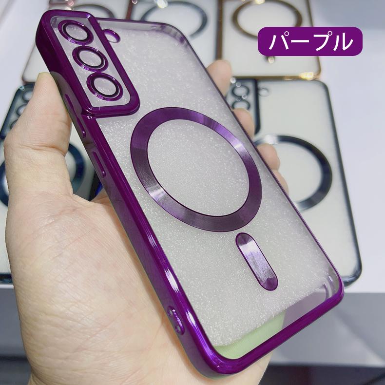 Galaxy S Samsung S22 5G 背面用ケース MagSafe対応 レンズ保護 Galaxy S Samsung S22 5G 背面用ケース MagSafe対応 レンズ保護
