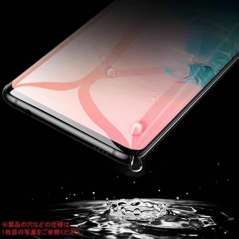 Galaxy S Samsung S22 Ultra 5G 用液晶保護フィルム Galaxy S Samsung S22 Ultra 5G 用液晶保護フィルム