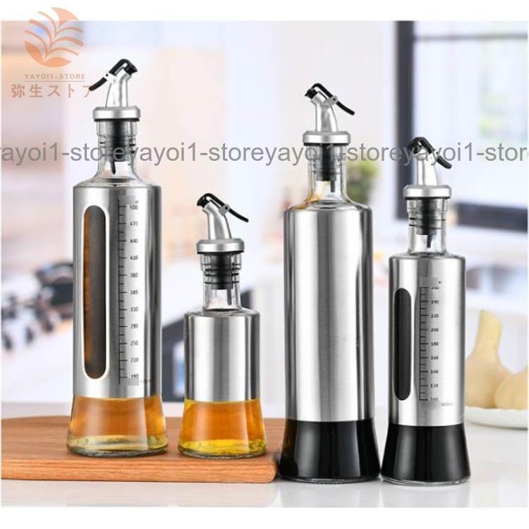 2本セット オイルボトル 目盛り付 500ml 300ml 200ml 漏れ防止 液だれしない ガラス ステンレス オイラー オイルポット ビネガーボ : クリエイトモールストア - 通販 ...