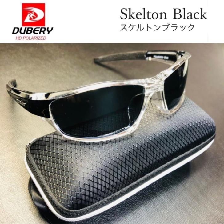 サングラス メンズ 偏光サングラス 紫外線カット おしゃれ DUBERY 車 スポーツ 釣り ジョギング アウトドア サイクリング レディース ...