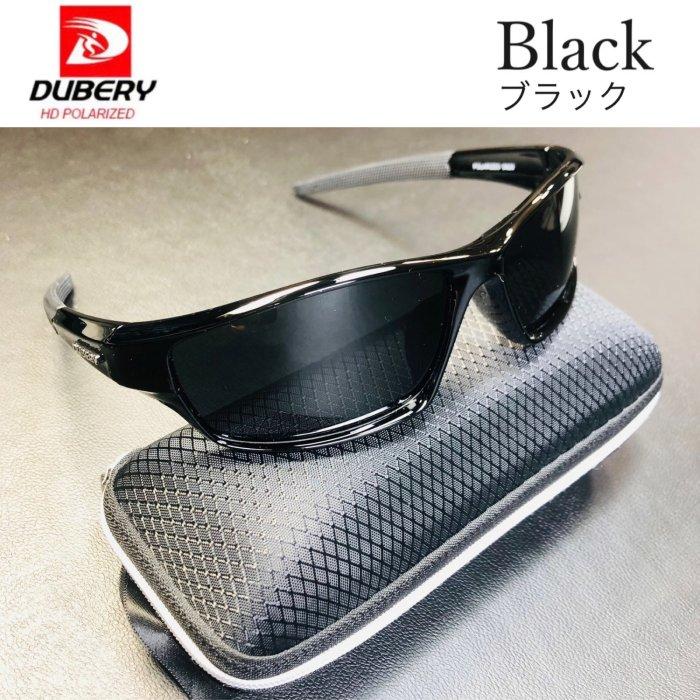 サングラス メンズ 偏光サングラス 紫外線カット おしゃれ DUBERY 車 スポーツ 釣り ジョギング アウトドア サイクリング レディース ...