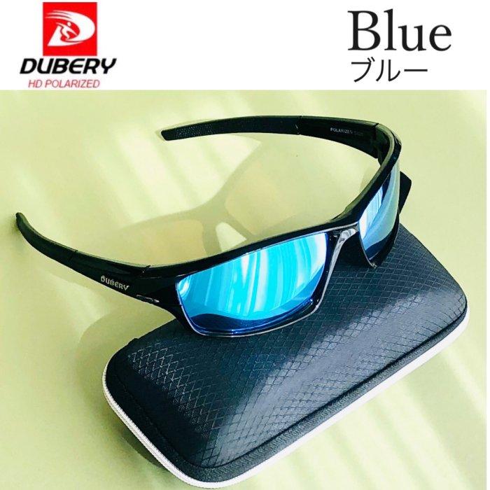 サングラス メンズ 偏光サングラス 紫外線カット おしゃれ DUBERY 車 スポーツ 釣り ジョギング アウトドア サイクリング レディース ...