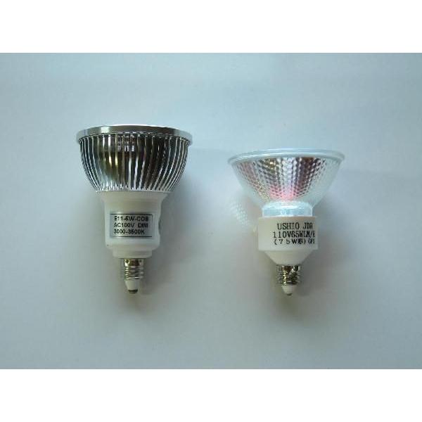 LEDビーム電球 調光対応 狭角タイプ E17 ハロゲン スポット形 5W 430lm :CR-KSP04T38E17:クリエーボ - 通販 - Yahoo!ショッピング