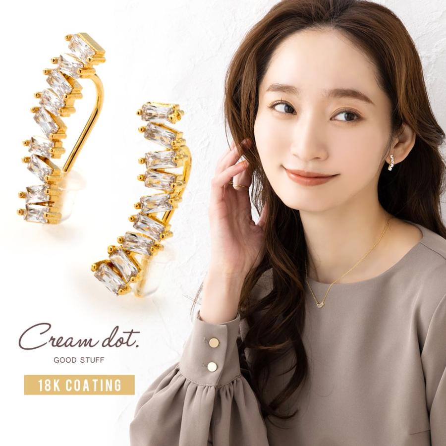 Cream dot. ピアス フックピアス 金属アレルギー ニッケルフリー 3way キュービックジルコニア ビジュー スクエア カーブ ゆう ...